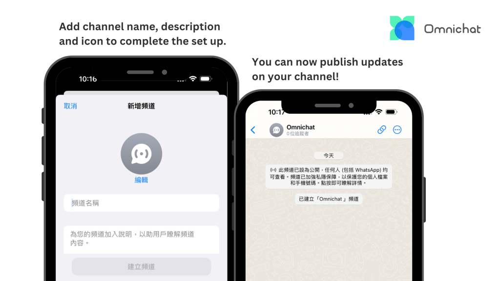 A Quick Guide to Get Started on WhatsApp Channels - Omnichat Blog